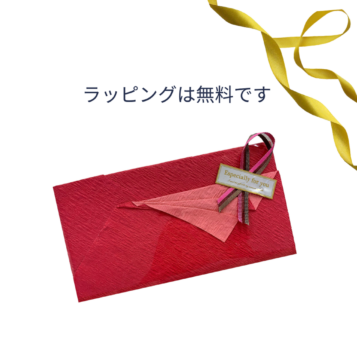 Avoire 5,000 yen gift certificate – avoir